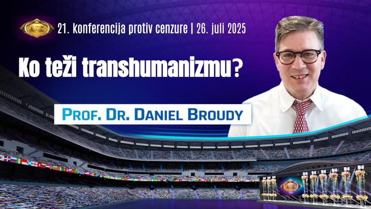 21. AZK - Prof. dr. Daniel Broudy: Transhumanizam i posthumanizam: Ko ...
